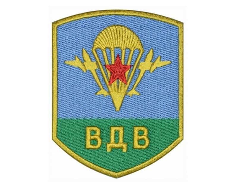 VDV Emblem Sign Airborne Embroidered Sew-on | Iron-on | Velcro Patch ...