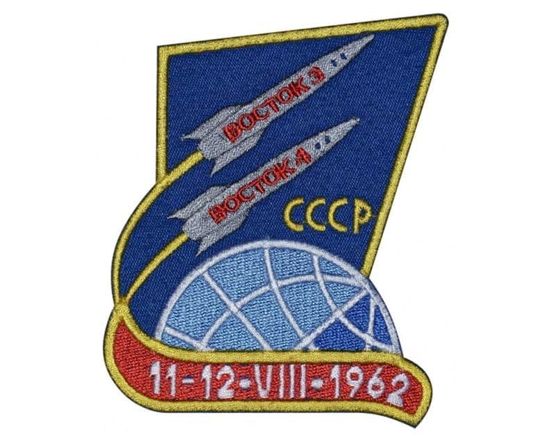 Vostok 3 Soviet Space Program Sew-on | Iron-on | Velcro Patch - RocketPatches